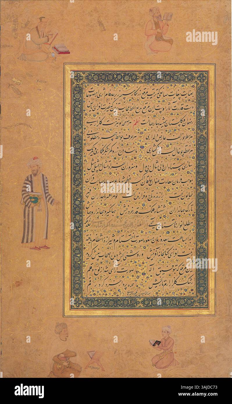 This folio from the 'Golshan Muraqqa,' created during the first half of ...