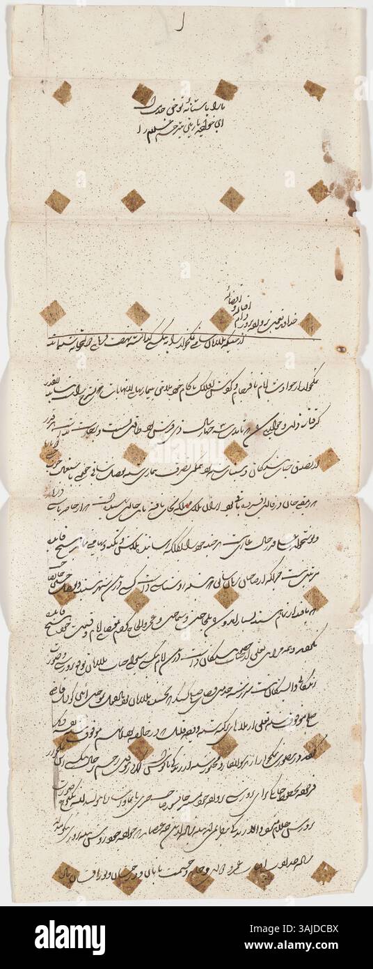 These Persian letters were written by Raja Gobind Ram Bahadur, an ...