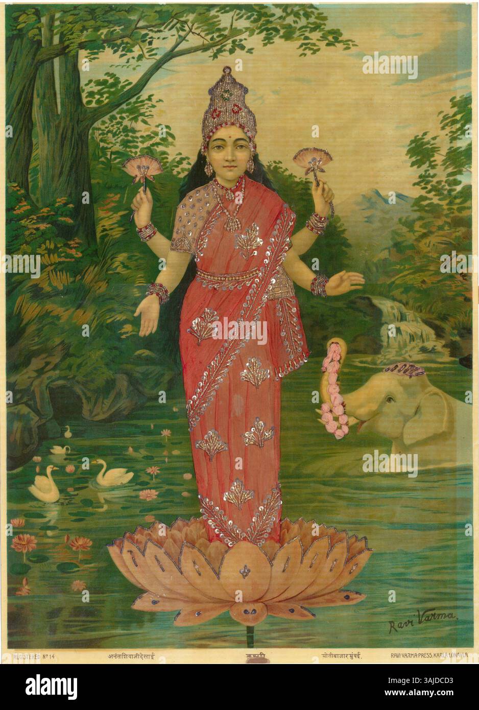 Raja Ravi Varma’s 1890 painting of Goddess Lakshmi, titled 'Lakshmi ...