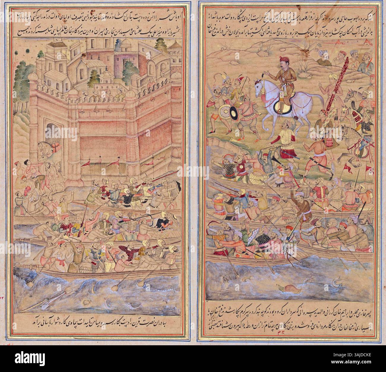 The *Siege of Hajipur*, depicted in this 1590 painting, shows a ...