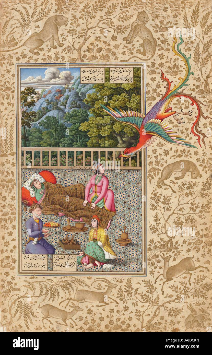 This manuscript illumination from the 'Shahnama,' created in 1675-1676 ...