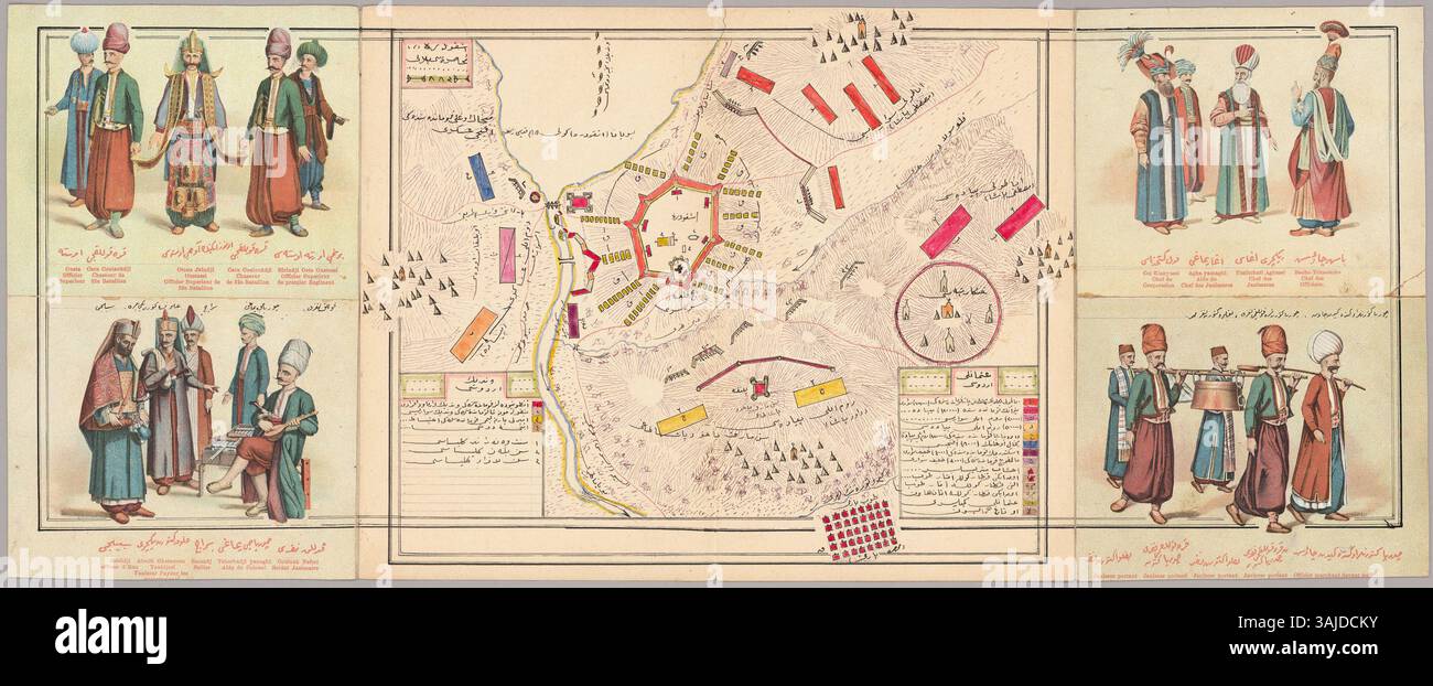 The Ottoman Manuscript World Encyclopedia, created by Abdürrrahim Hilmi ...