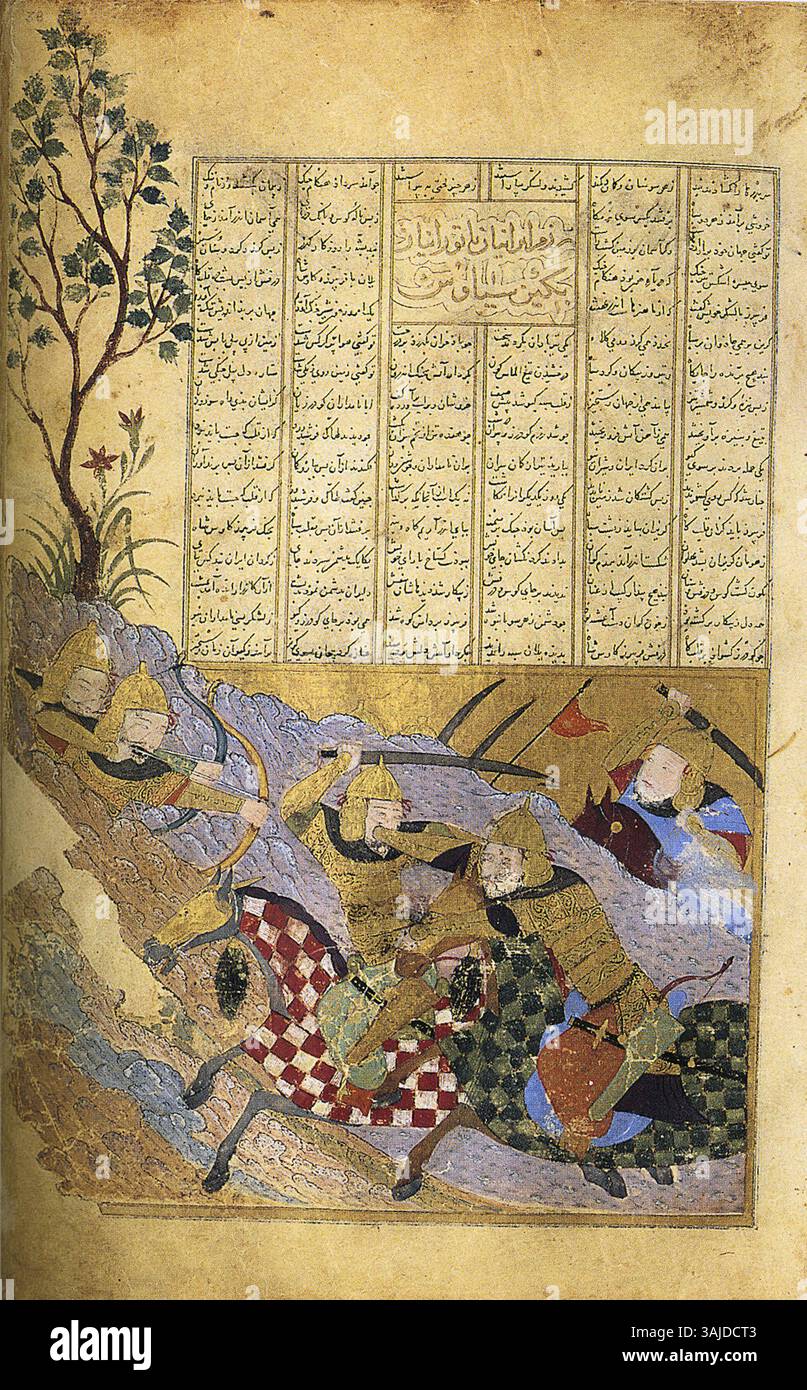 This illustration from the Shahnama (1397) depicts the defeat of the ...