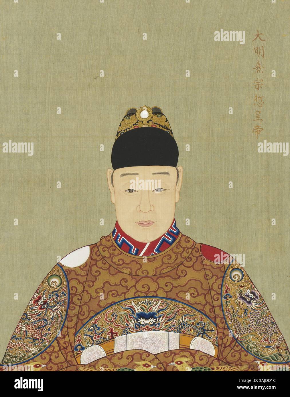 This collection of half-length portraits from the Ming Dynasty ...