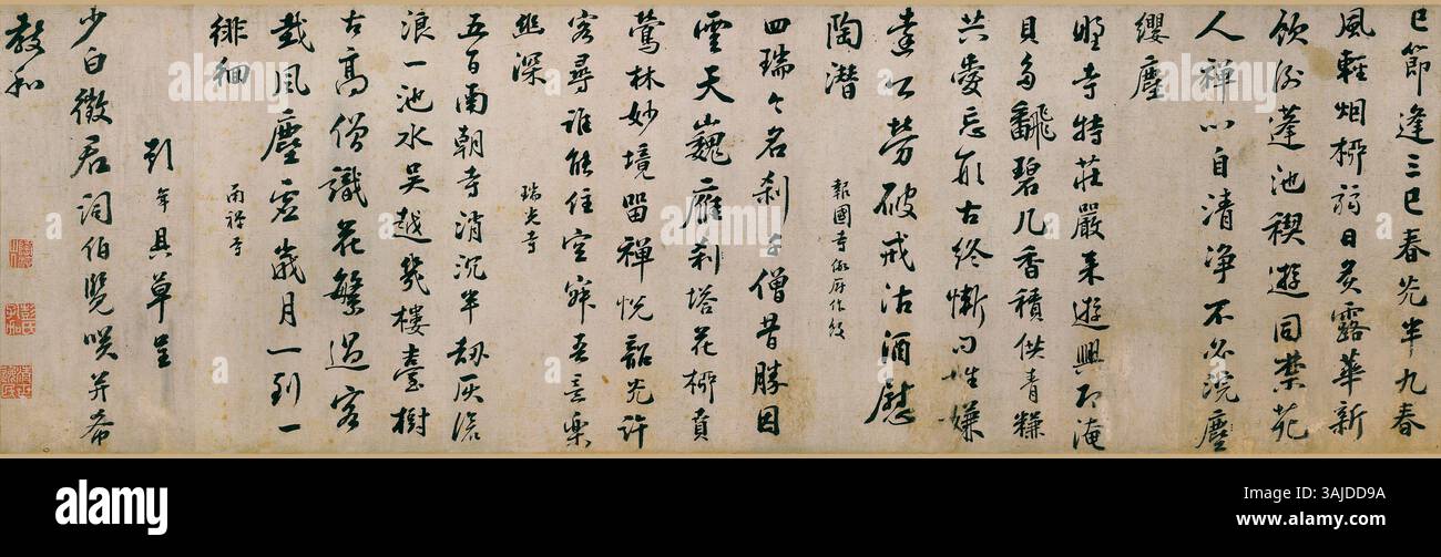 This black-and-white artwork from the Ming Dynasty, housed in the ...