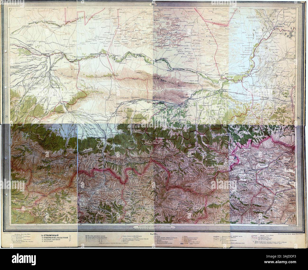 This artwork from 1895 reflects the cultural and artistic developments ...