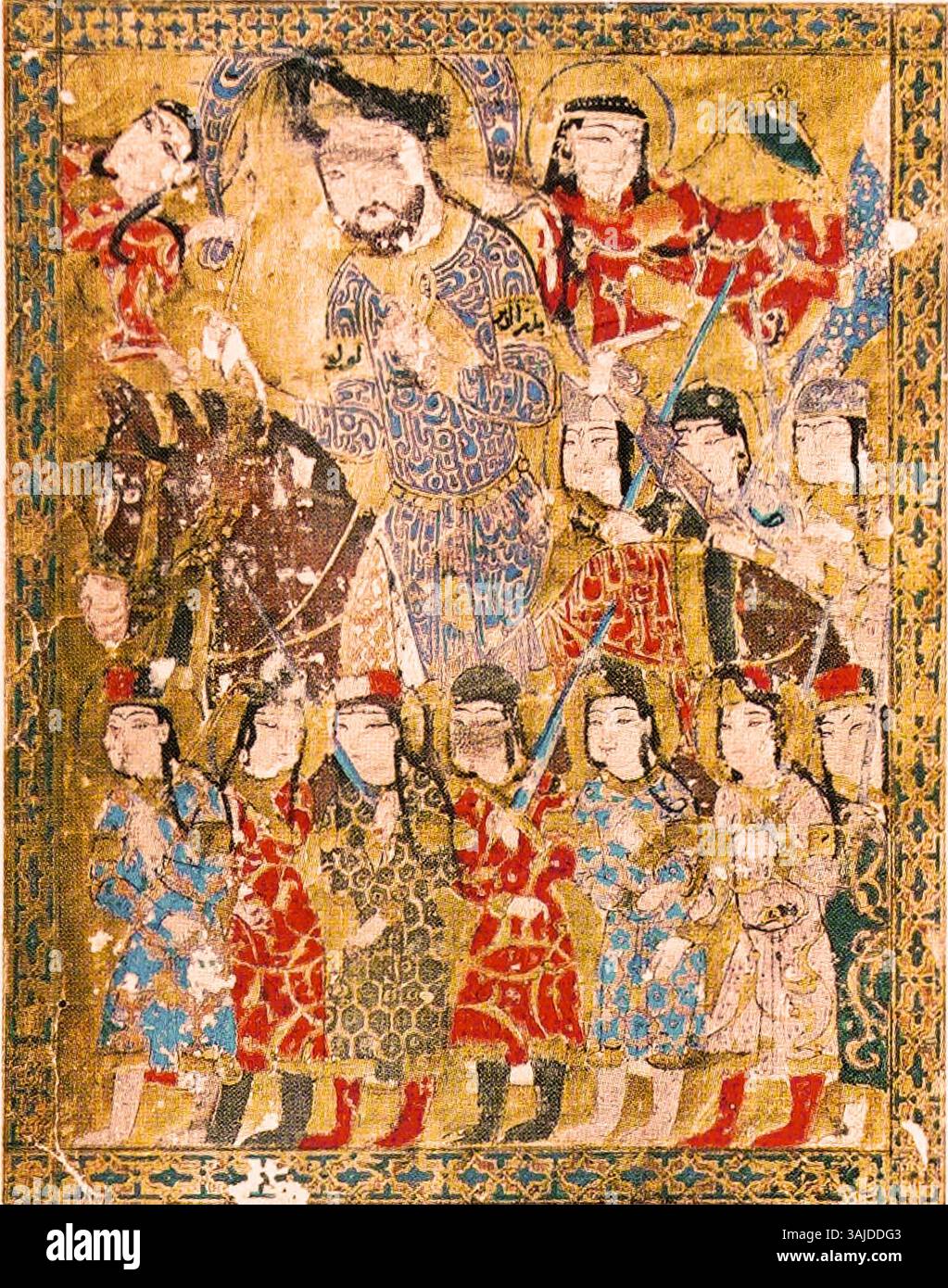 This 13th-century frontispiece by Badr al-Din Lulu is an Islamic ...