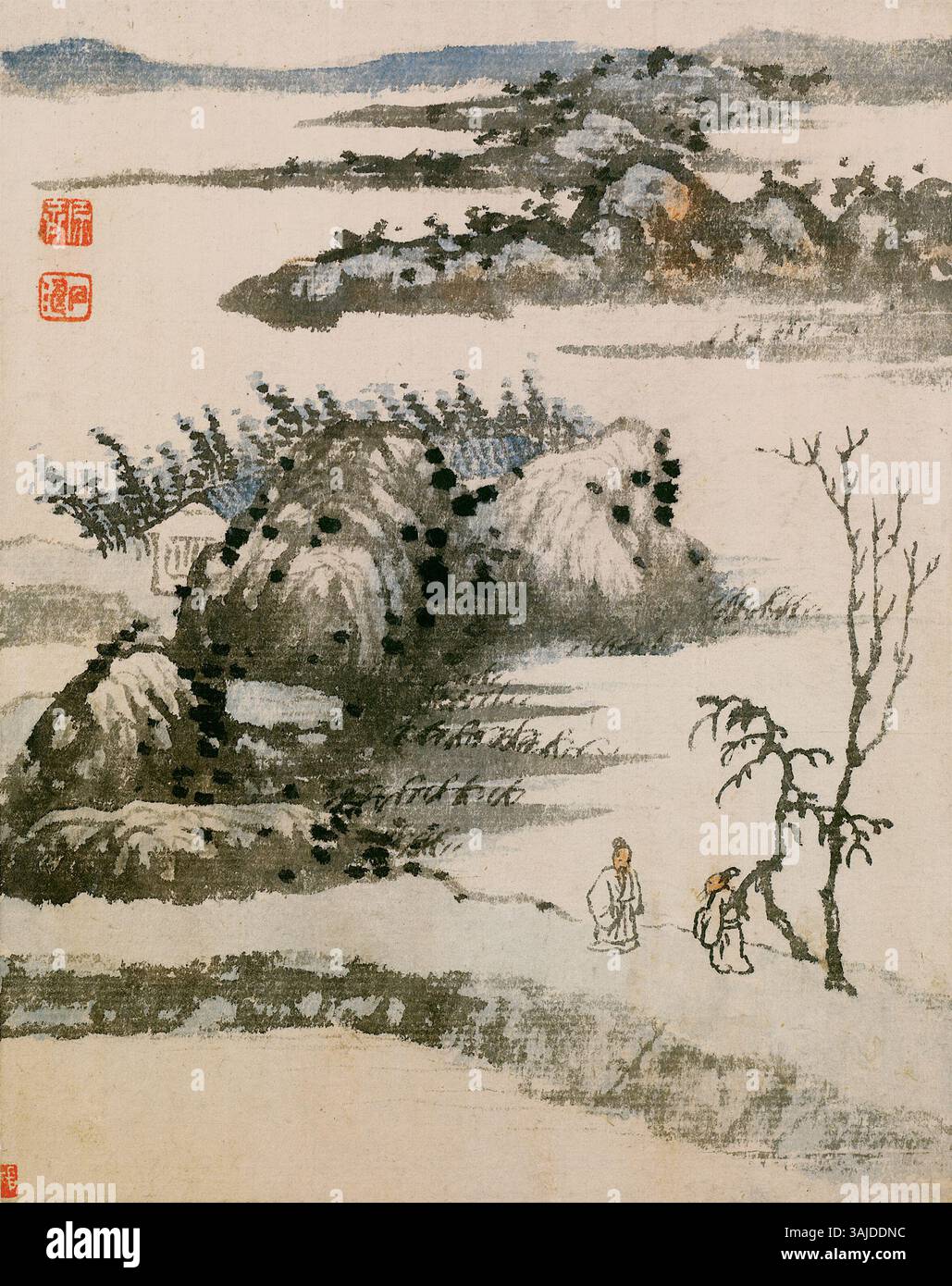 This artwork from the Ming dynasty, displayed in the Tianjin Museum ...