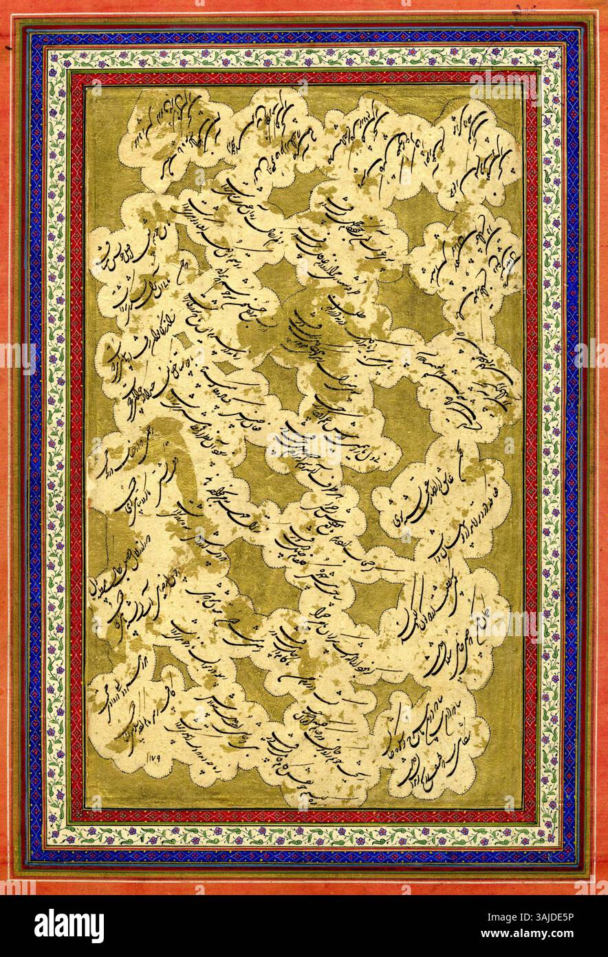Calligraphy by Abd al-Majid Taleqani in Shakastah Nastaliq script ...