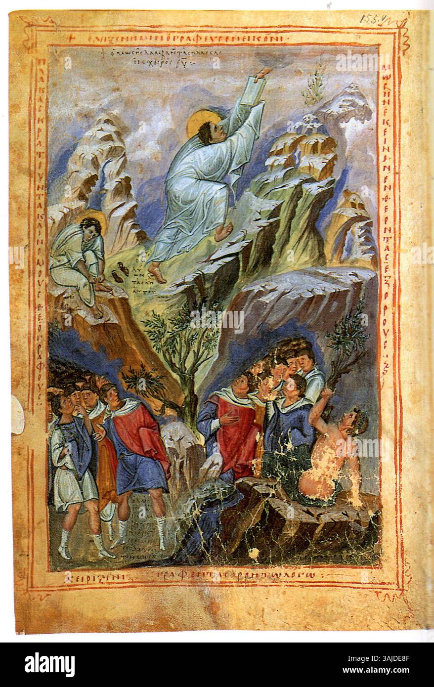 The painting from the Leo Bible depicts Moses receiving the law ...