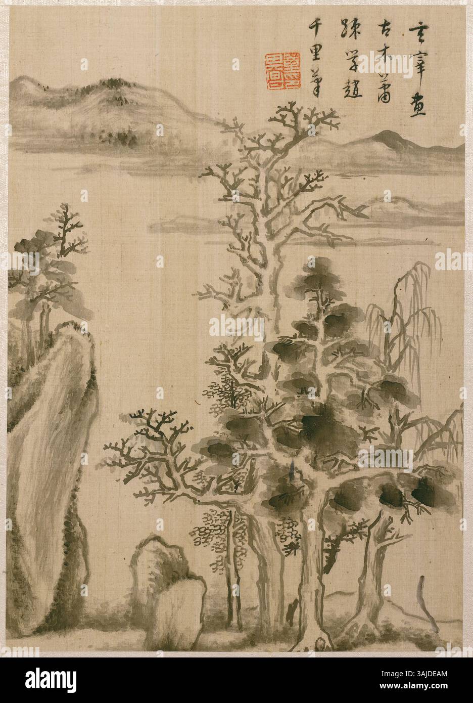 The Ming Dynasty exhibition at Tianjin Museum highlights key artifacts ...