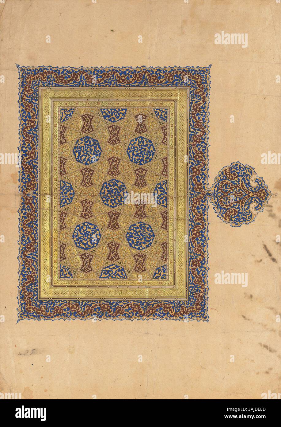 This opening folio from a 30-volume Qur'an, dating to circa 1305 ...