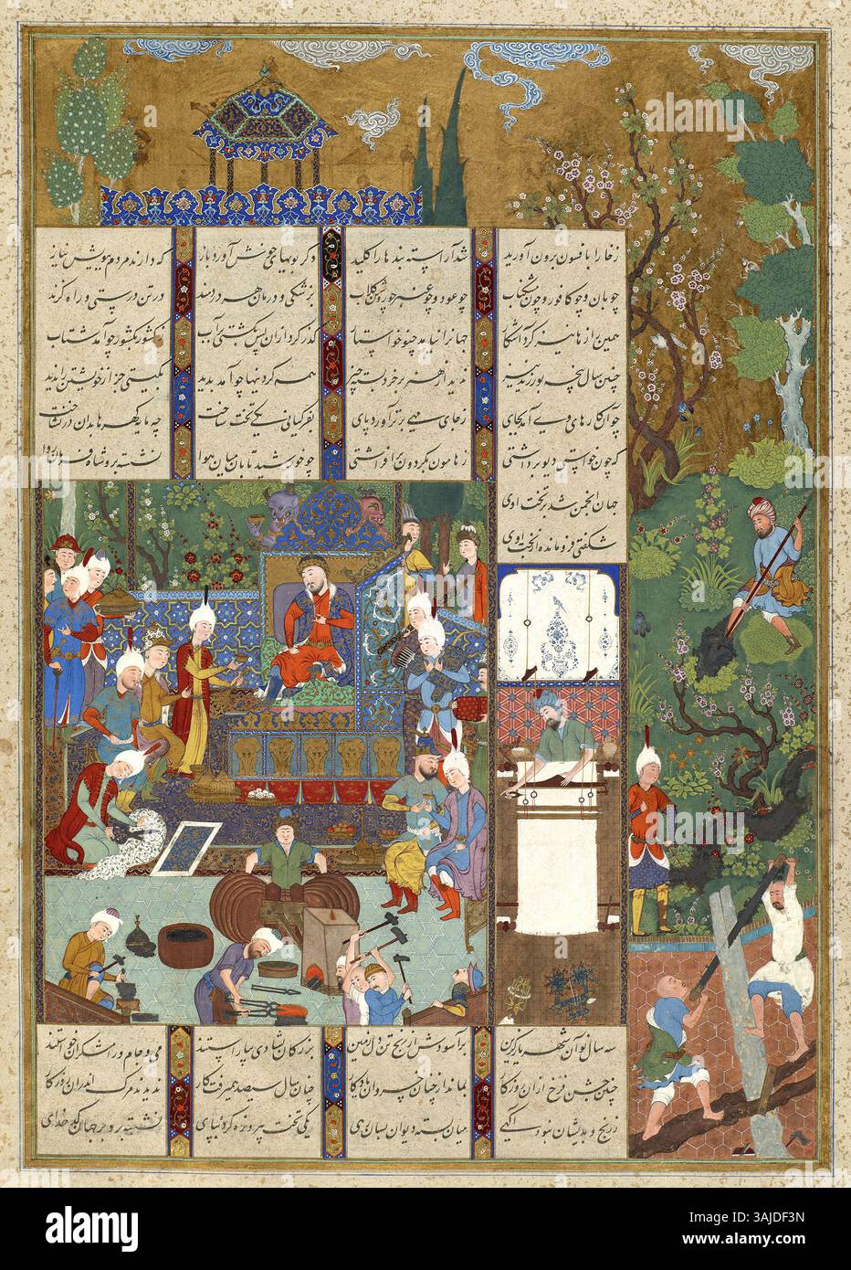 This illuminated folio from the 'Shahnama' depicts the Court of Jamshid, a legendary Persian ...