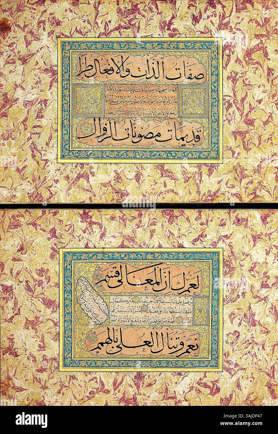 This 15th-century calligraphic album features works attributed to ...