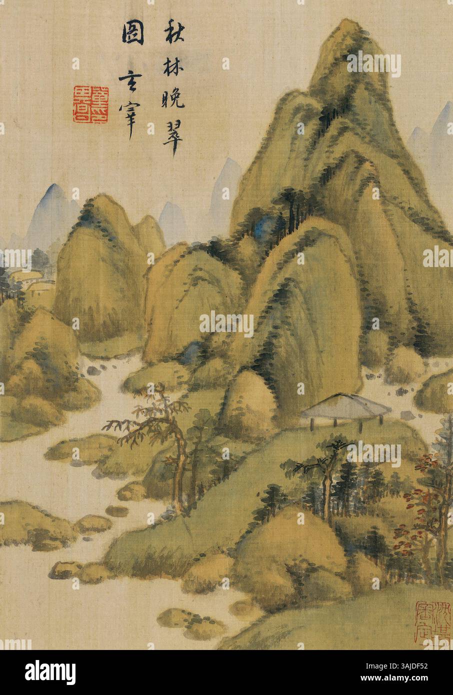 The Ming Dynasty exhibition at the Tianjin Museum presents significant ...