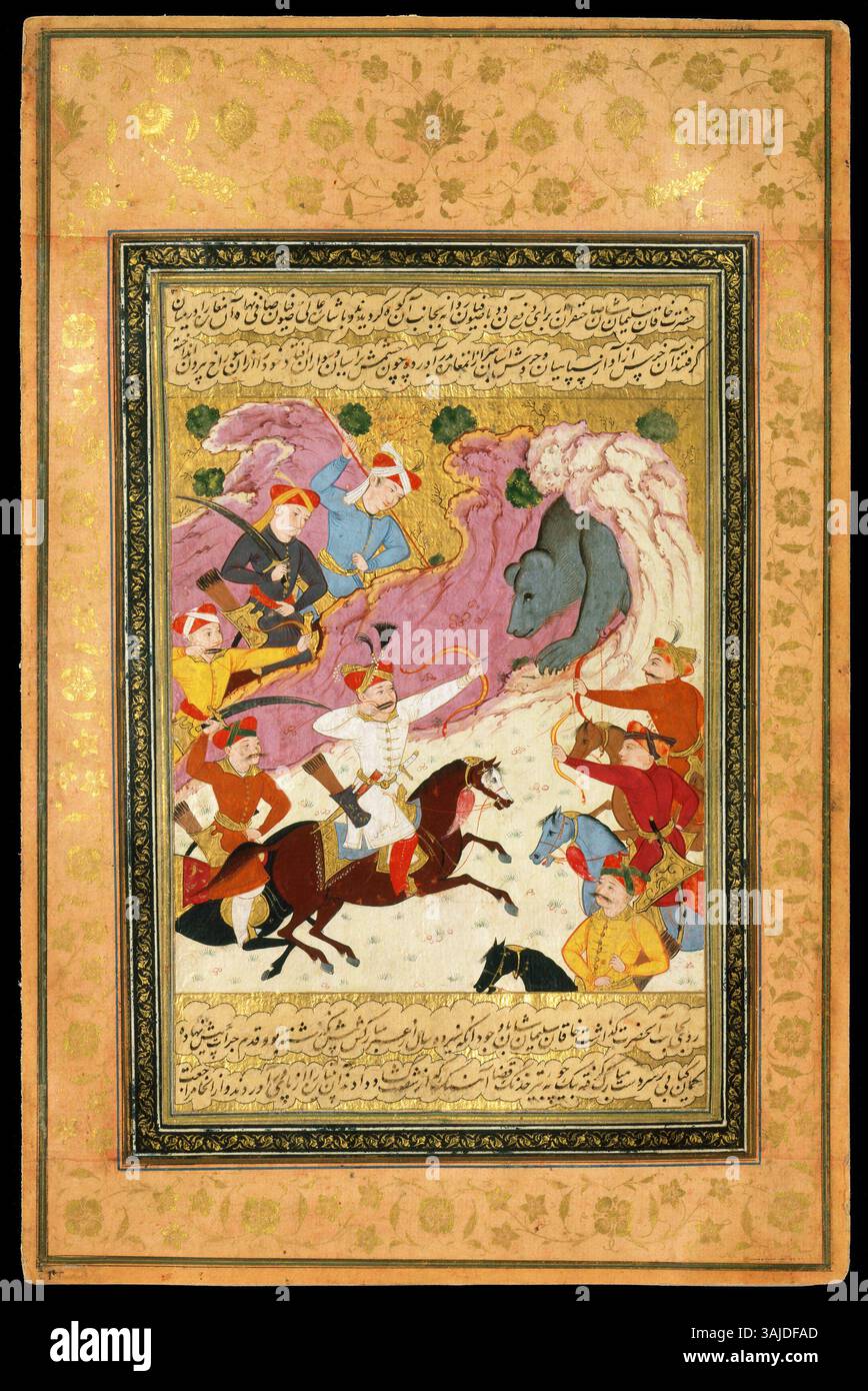 This miniature from Bijan's Tarikh-i Jahangusha-yi Khaqan Sahibqiran ...