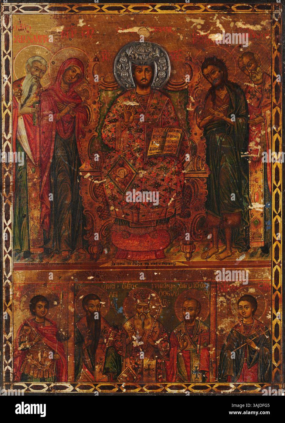 Deesis and saints is a 17th or 18th century icon depicting Christ enthroned, flanked by the ...