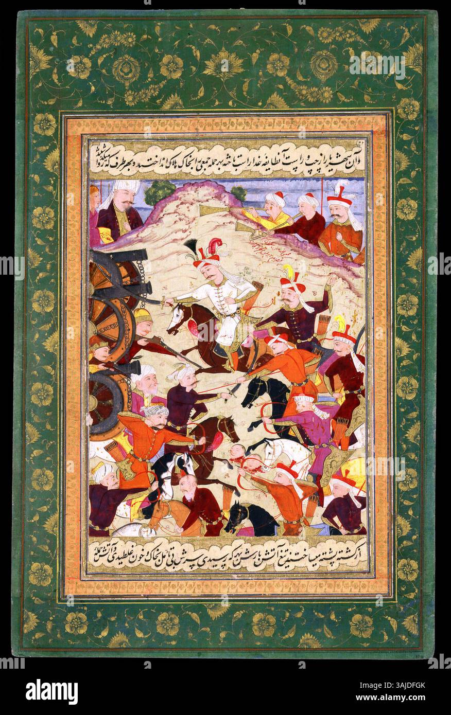 This miniature from Bijan's Tarikh-i Jahangusha-yi Khaqan Sahibqiran ...