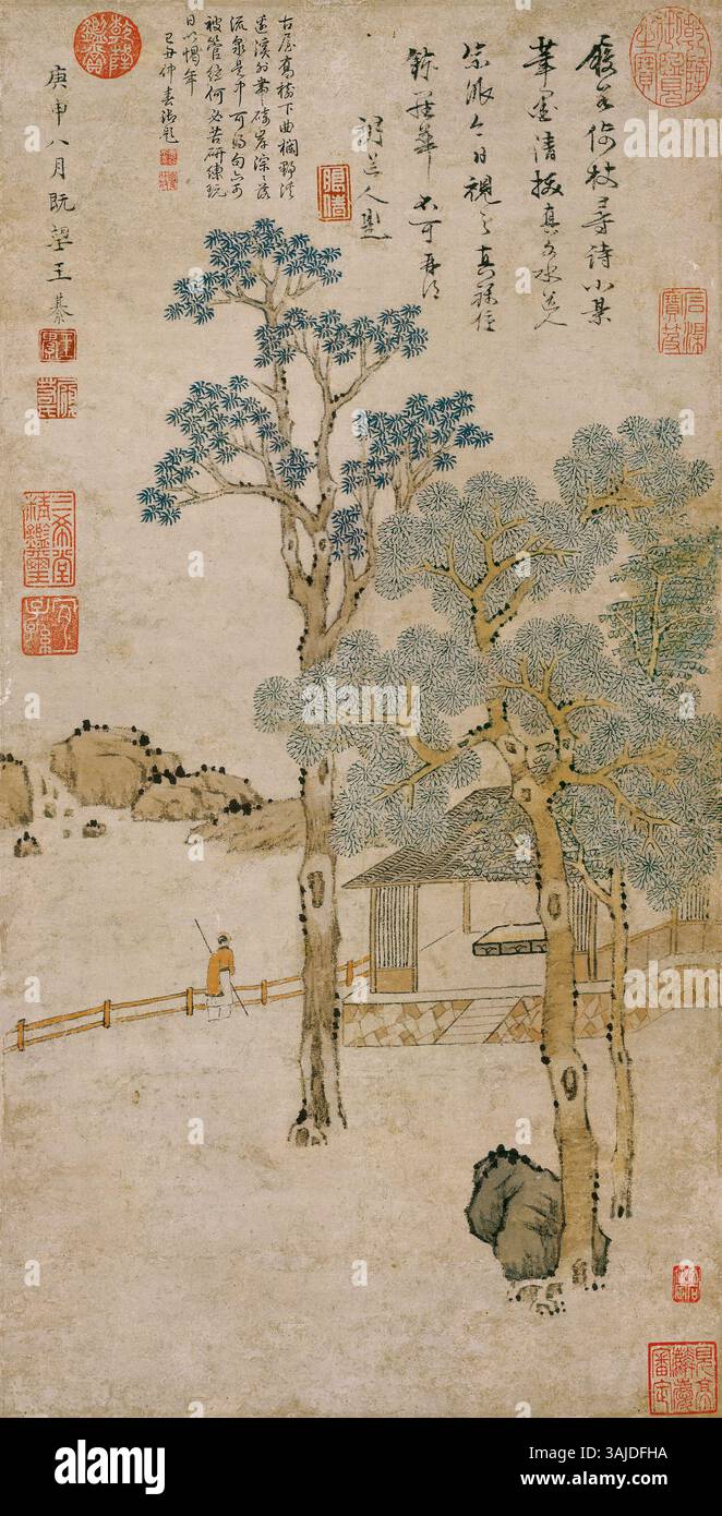 This piece, displayed at the Tianjin Museum, represents the artistic ...