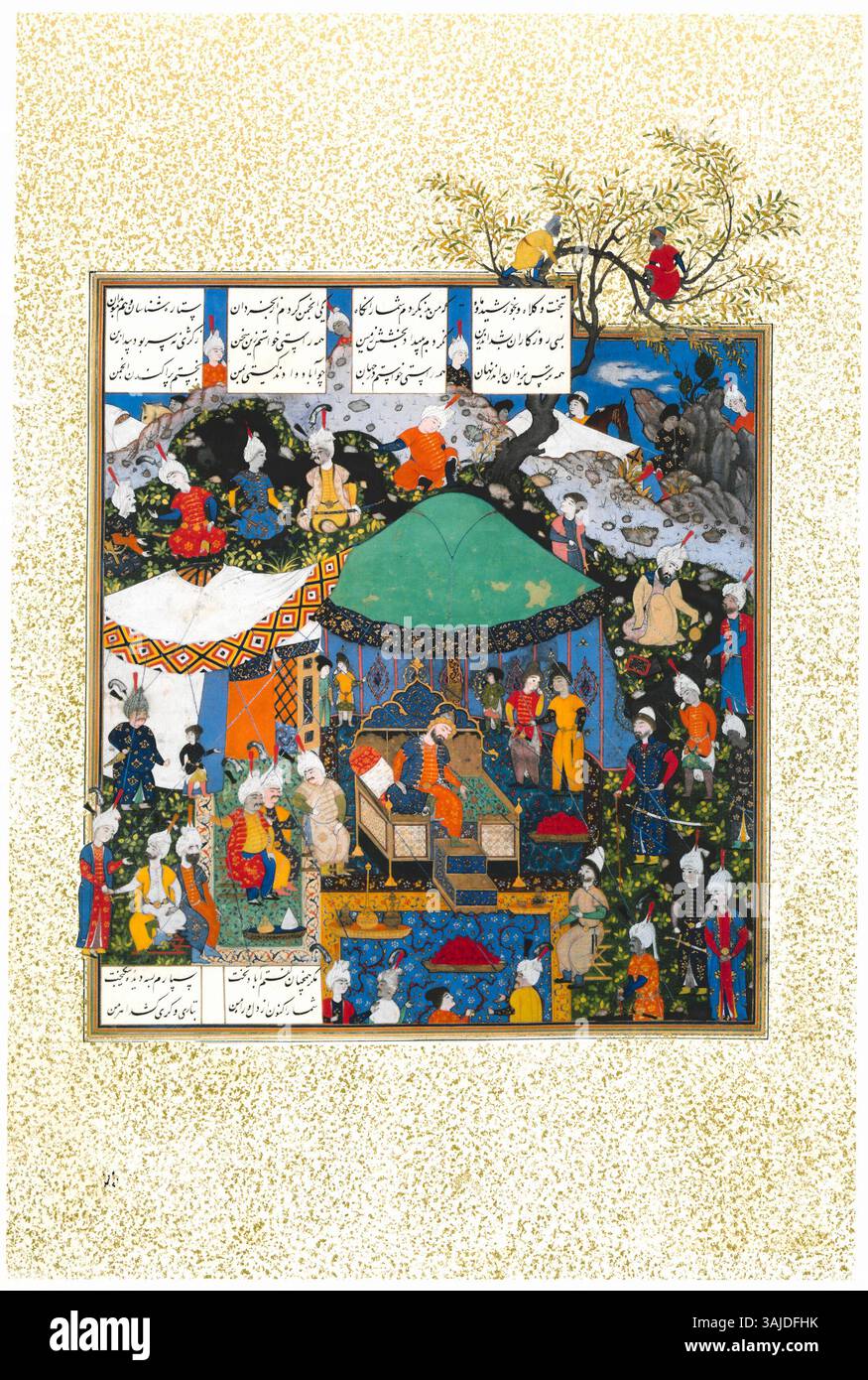 Islamic miniature art in Cut Out Stock Images & Pictures - Alamy