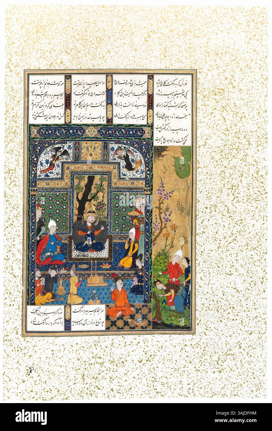 Persian royal tradition Cut Out Stock Images & Pictures - Alamy