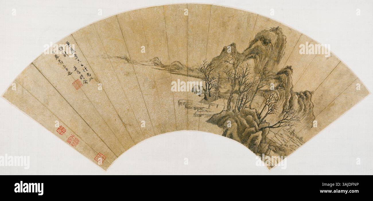 A historical artifact from the Ming Dynasty, displayed at the Tianjin ...