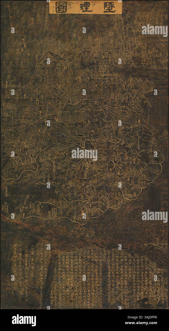 This 16th-century map of China, titled 'Zhuili (Dili) Tu,' was created ...