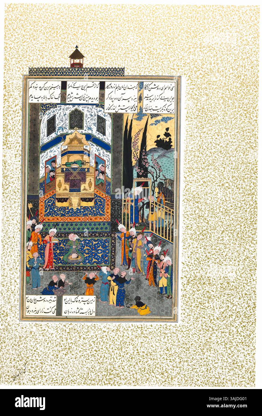This folio from the 'Shahnama of Shah Tahmasp,' dating to 1525 ...