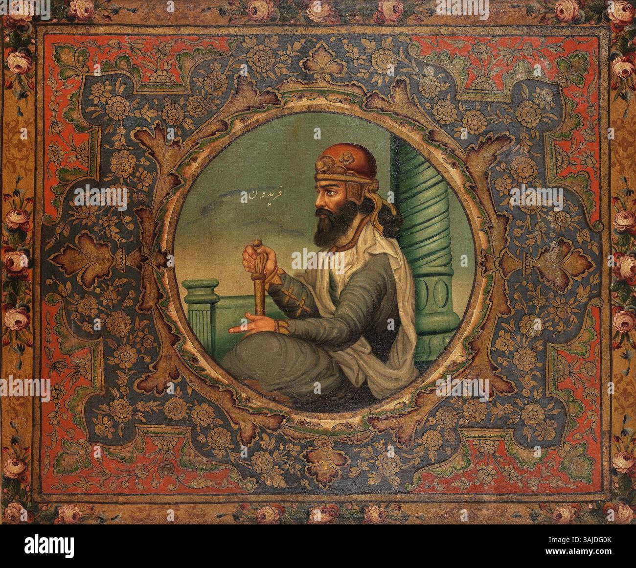 This mid-19th century oil painting of King Faridun from Qajar Persia ...
