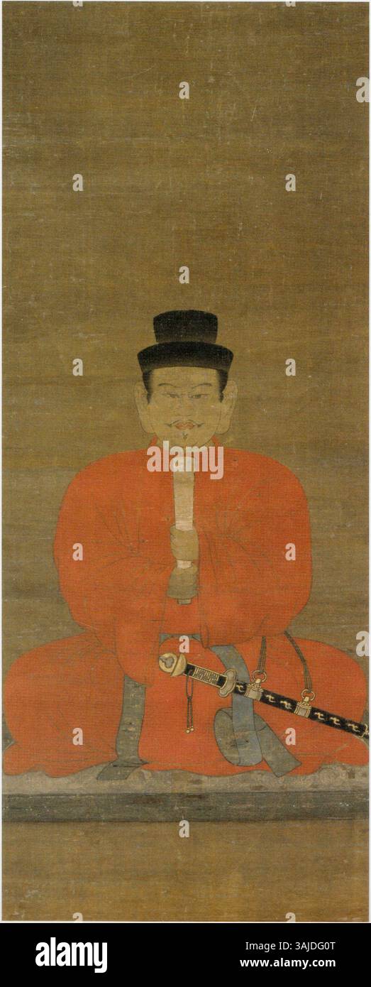 This portrait, attributed to the Kamakura period, depicts Prince ...