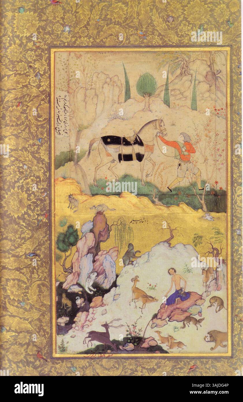 This 1558 folio from the Golshan Muraqqa, attributed to Abd al-Samad ...