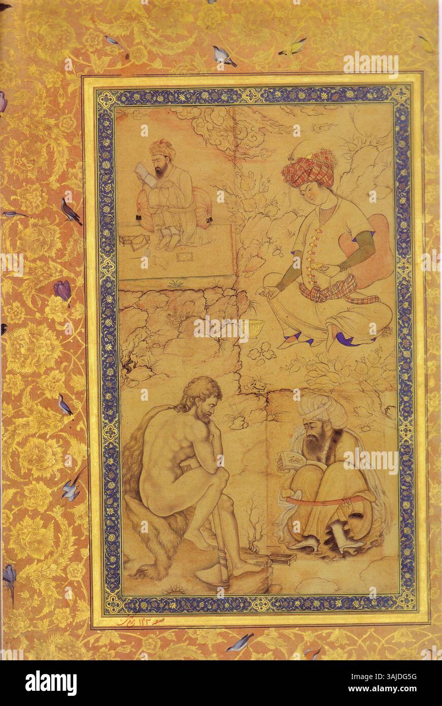 This folio, from the first half of the 17th century, is part of the ...