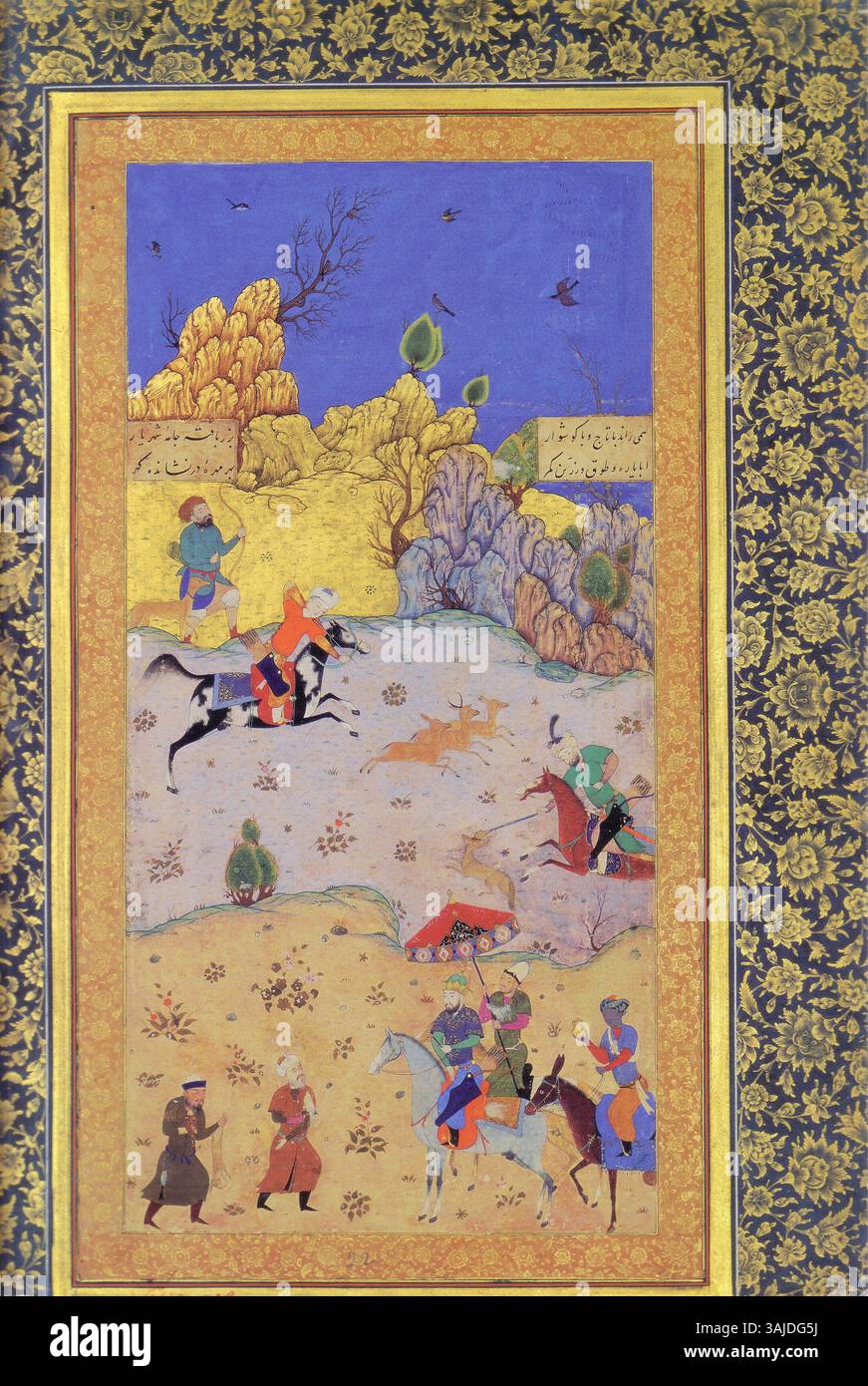 This folio from the Golshan Muraqqa, created in the 16th century ...