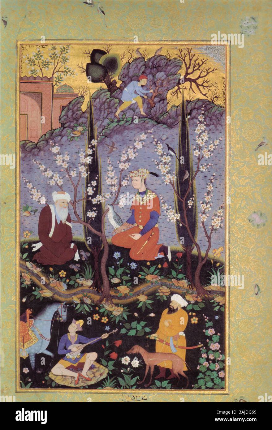 A folio from the Golshan Muraqqa by Aqa Reza Heravi, created between ...