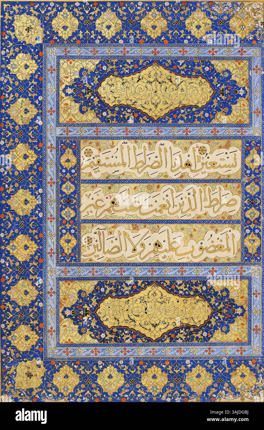 This illuminated single-volume Qur'an, copied by Khalil Allah ibn ...