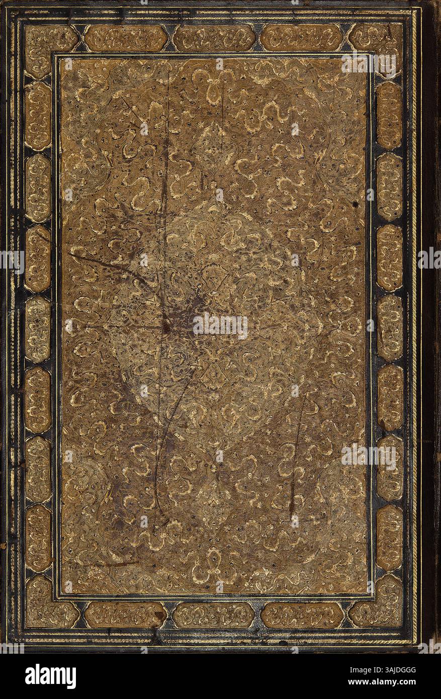 A manuscript attributed to Ferdowsi (940-1020 CE), held at the Tehran ...