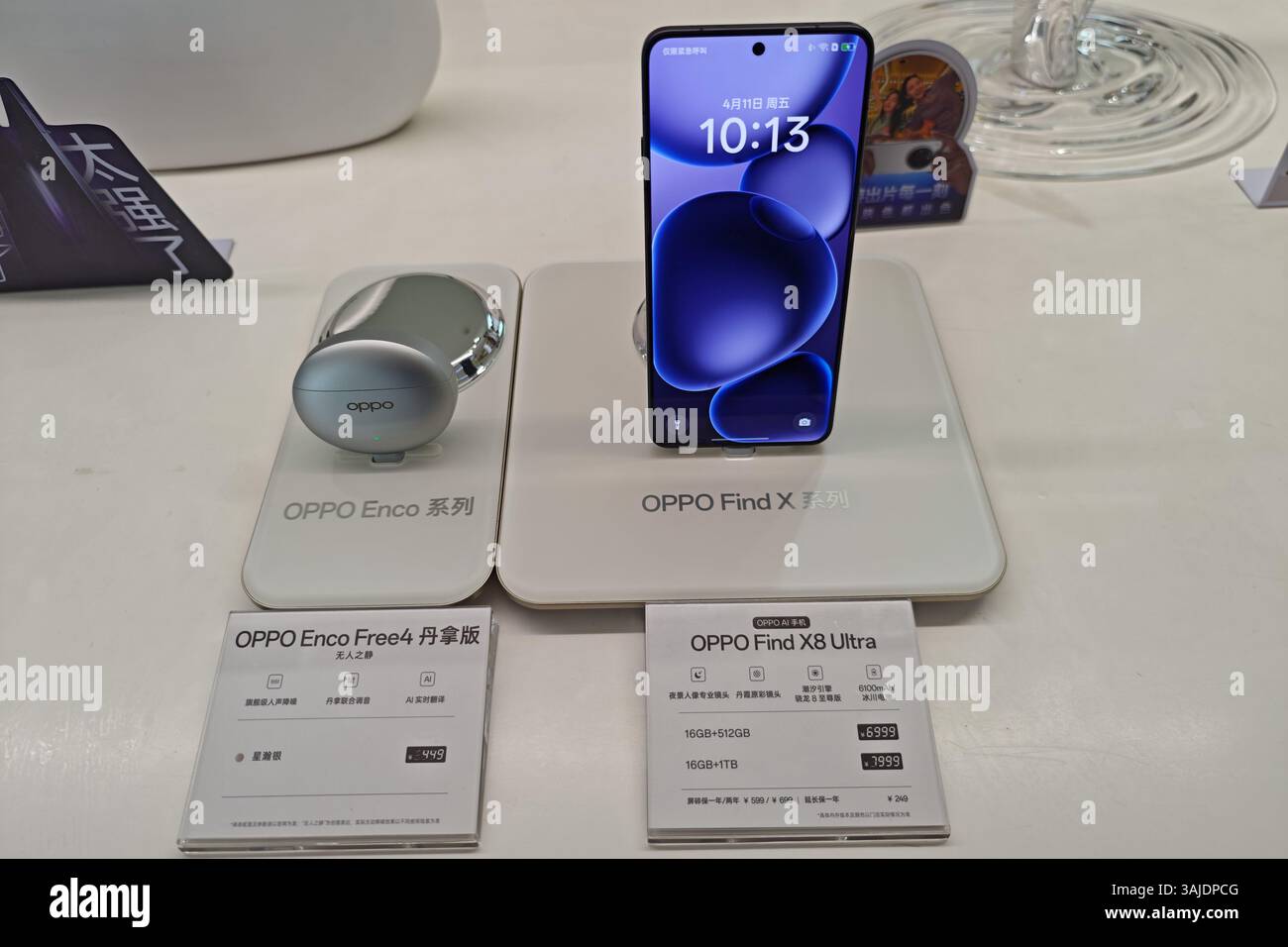 SHANGHAI, CHINA - APRIL 11, 2025 - A customer experiences OPPO's newly ...