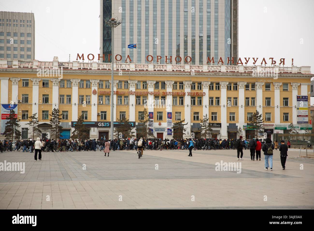 Ulaanbaatar, Mongolia. 11th Apr, 2025. Darren Jason Watkins Jr ...