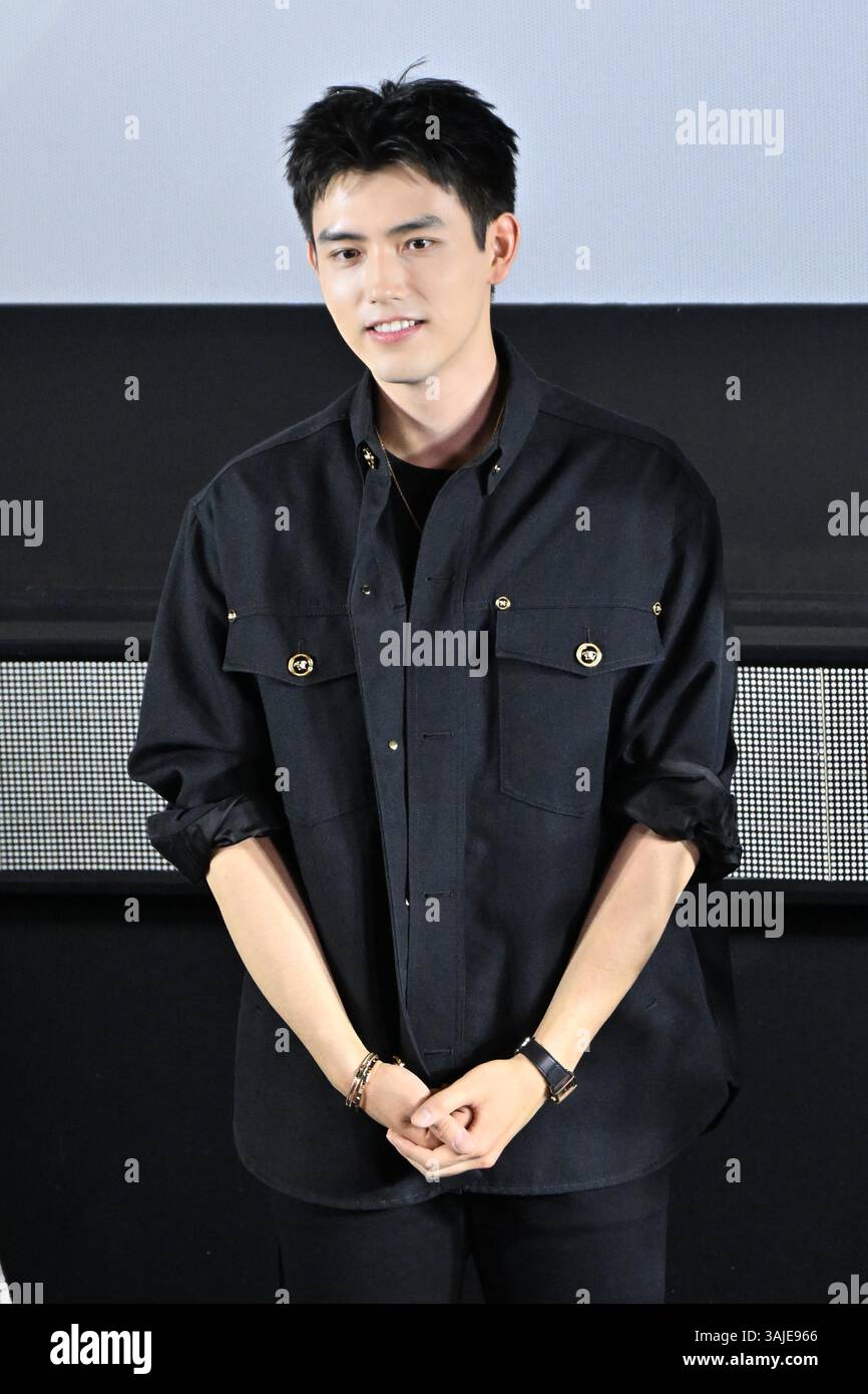 Chinese actor Arthur Chen attends an activity in Beijing, China, 9 ...