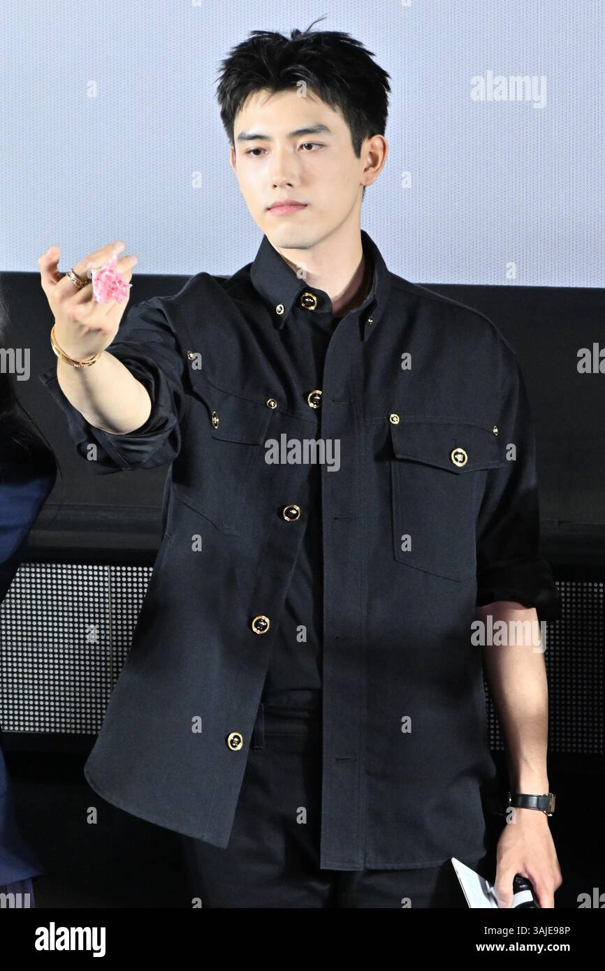 Chinese actor Arthur Chen attends an activity in Beijing, China, 9 ...