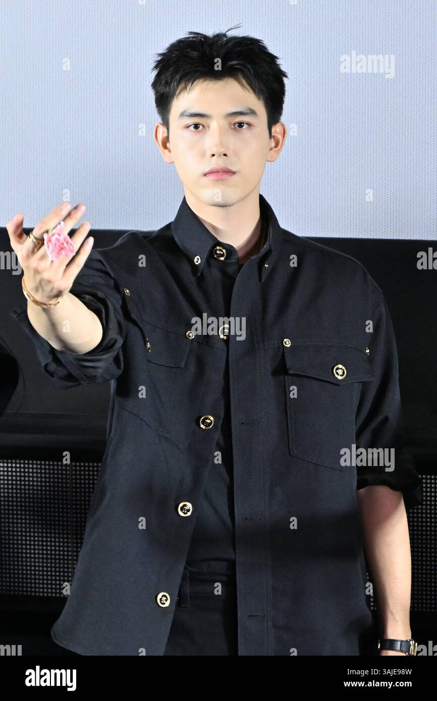 Chinese actor Arthur Chen attends an activity in Beijing, China, 9 ...