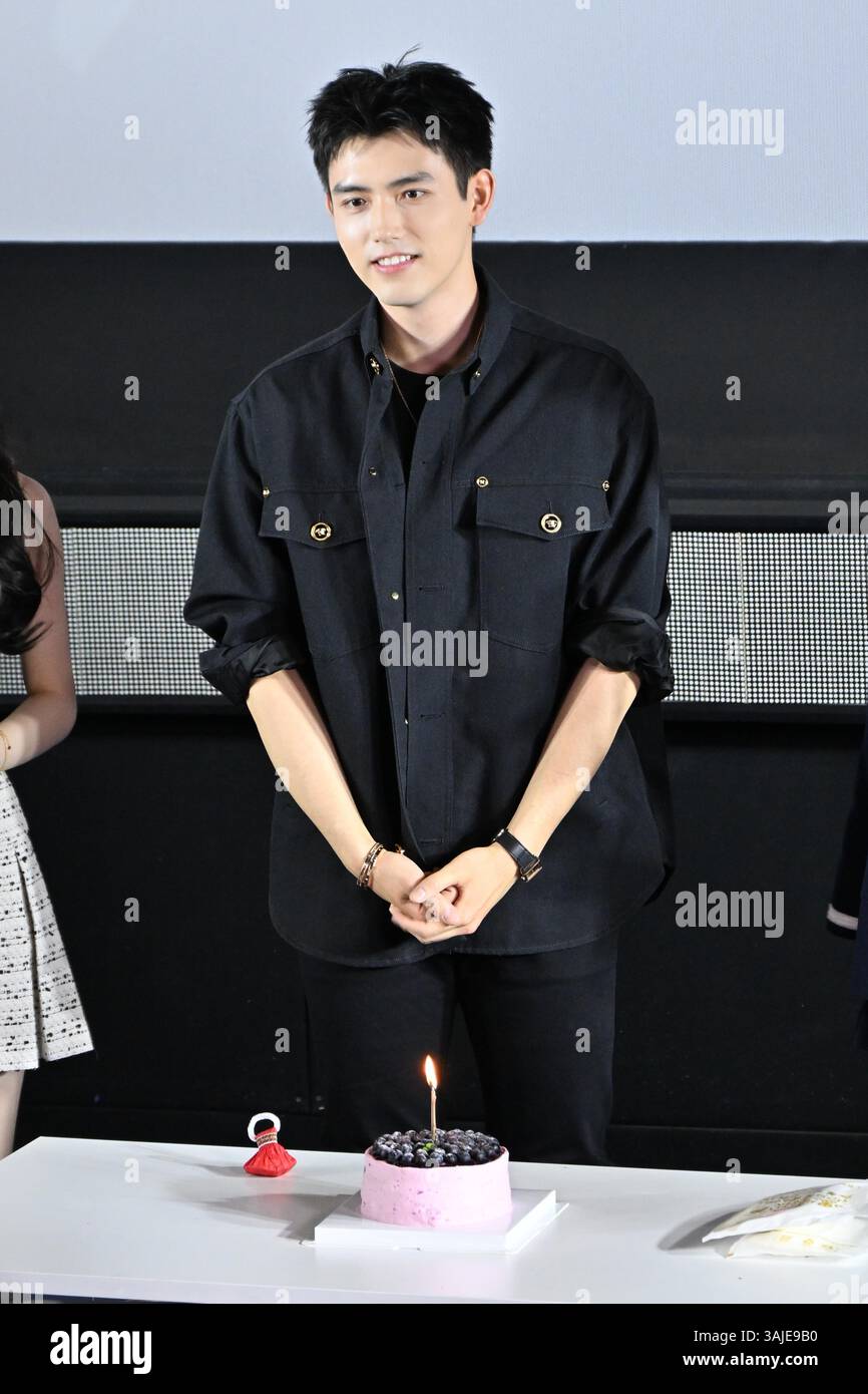 Chinese actor Arthur Chen attends an activity in Beijing, China, 9 ...
