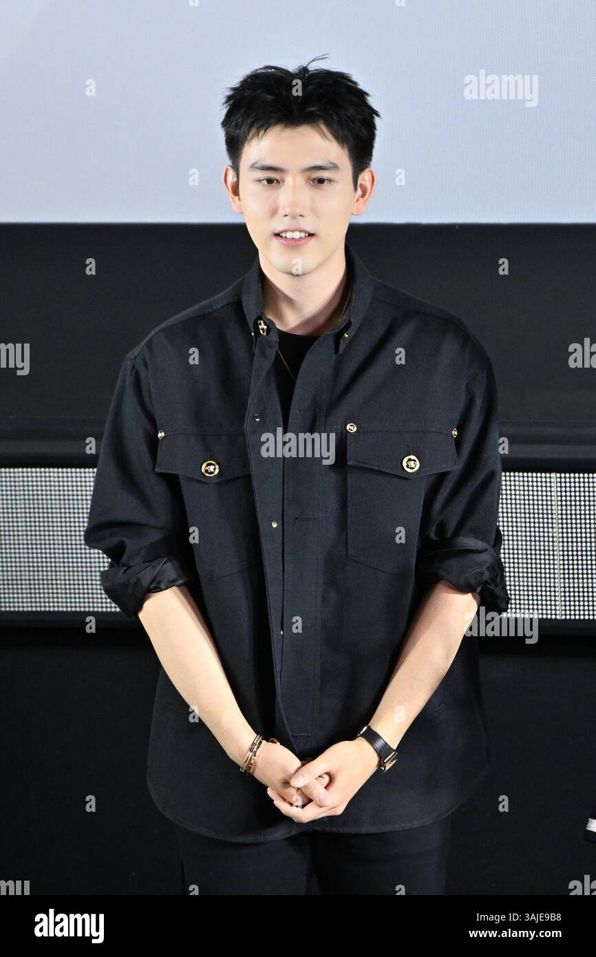 Chinese actor Arthur Chen attends an activity in Beijing, China, 9 ...