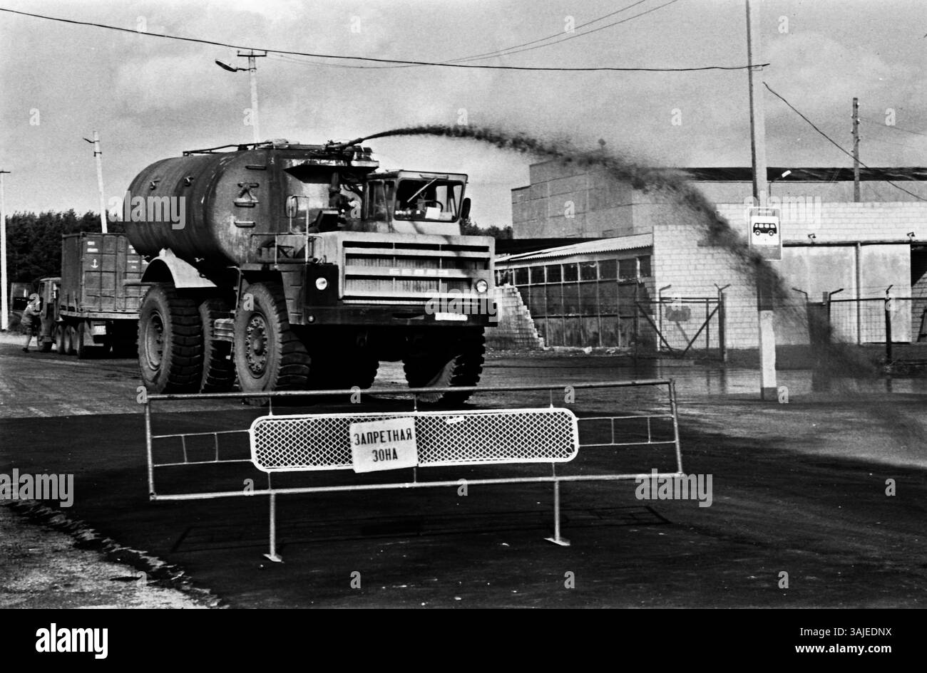 Ukraine, Prypiat, October 20, 1992 On April 26, 1986, 25 years ago, the ...