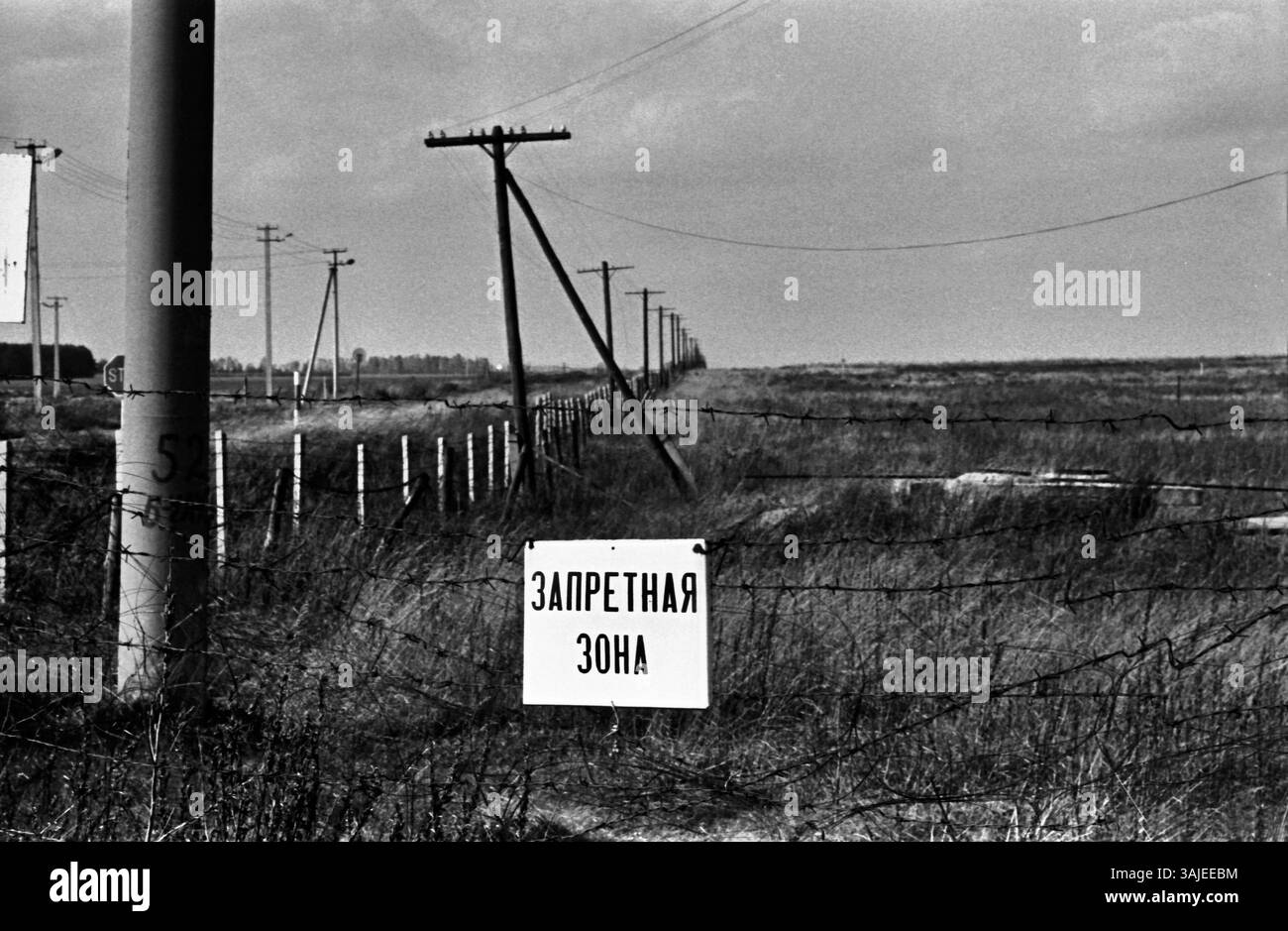 Ukraine, Prypiat, October 20, 1992 On April 26, 1986, 25 years ago, the ...