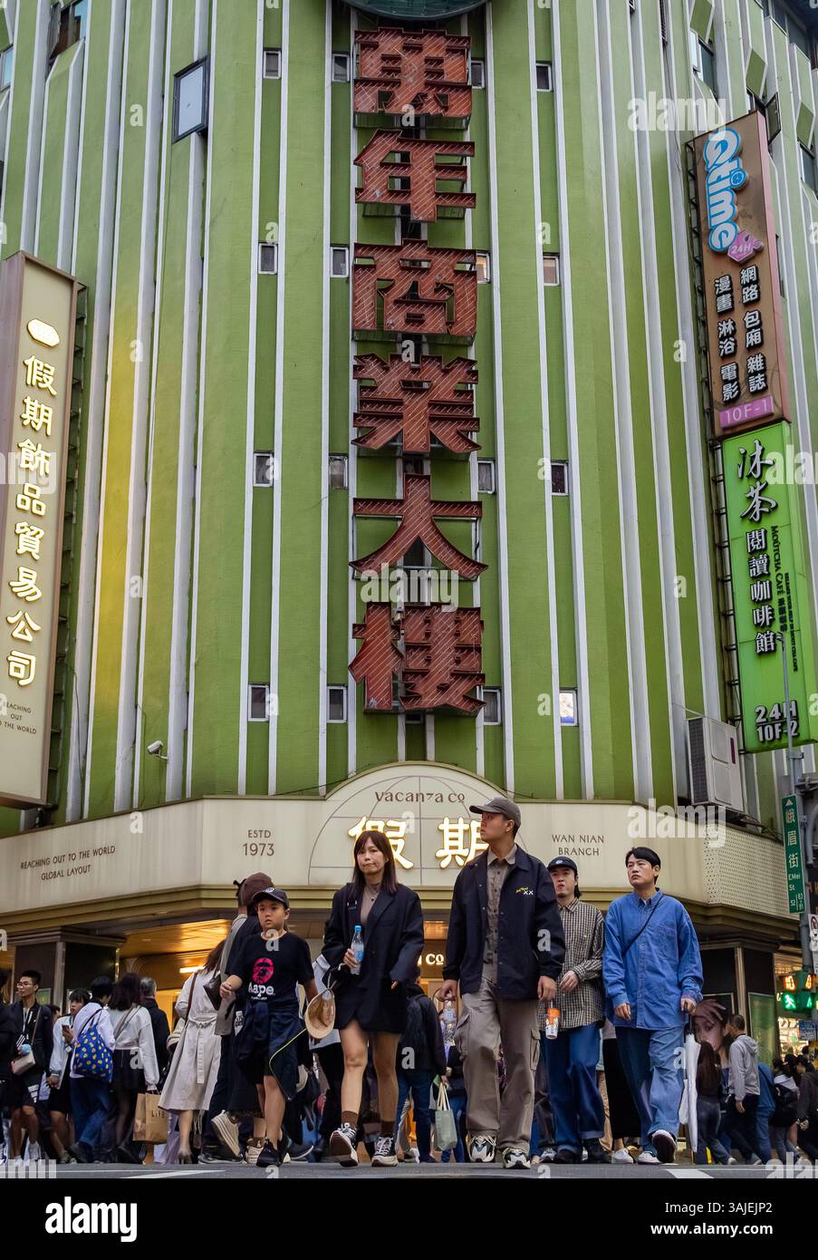 Pedestrian crosswalk located in hi-res stock photography and images - Alamy