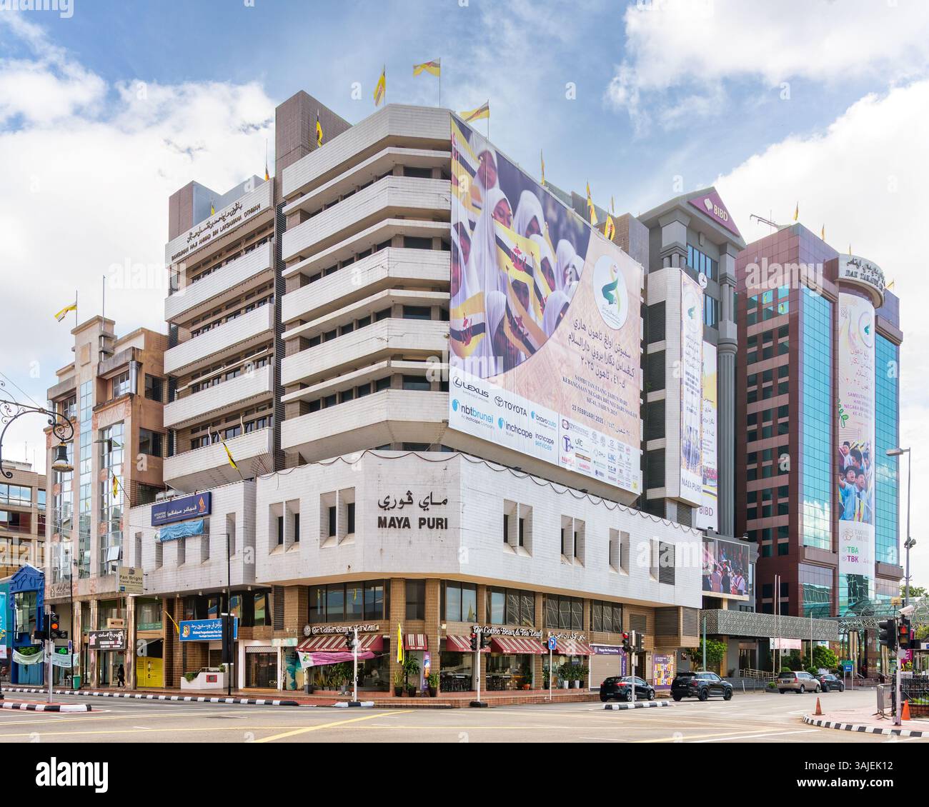 Bandar Seri Begawan, Brunei - Feb. 24, 2025: Vibrant urban landscape of ...