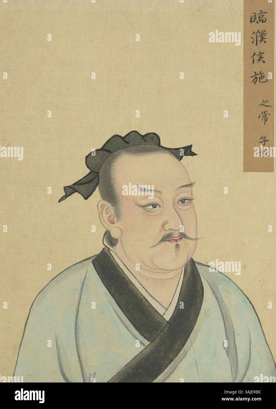 A painting by an anonymous artist from the Yuan dynasty, showcasing the ...