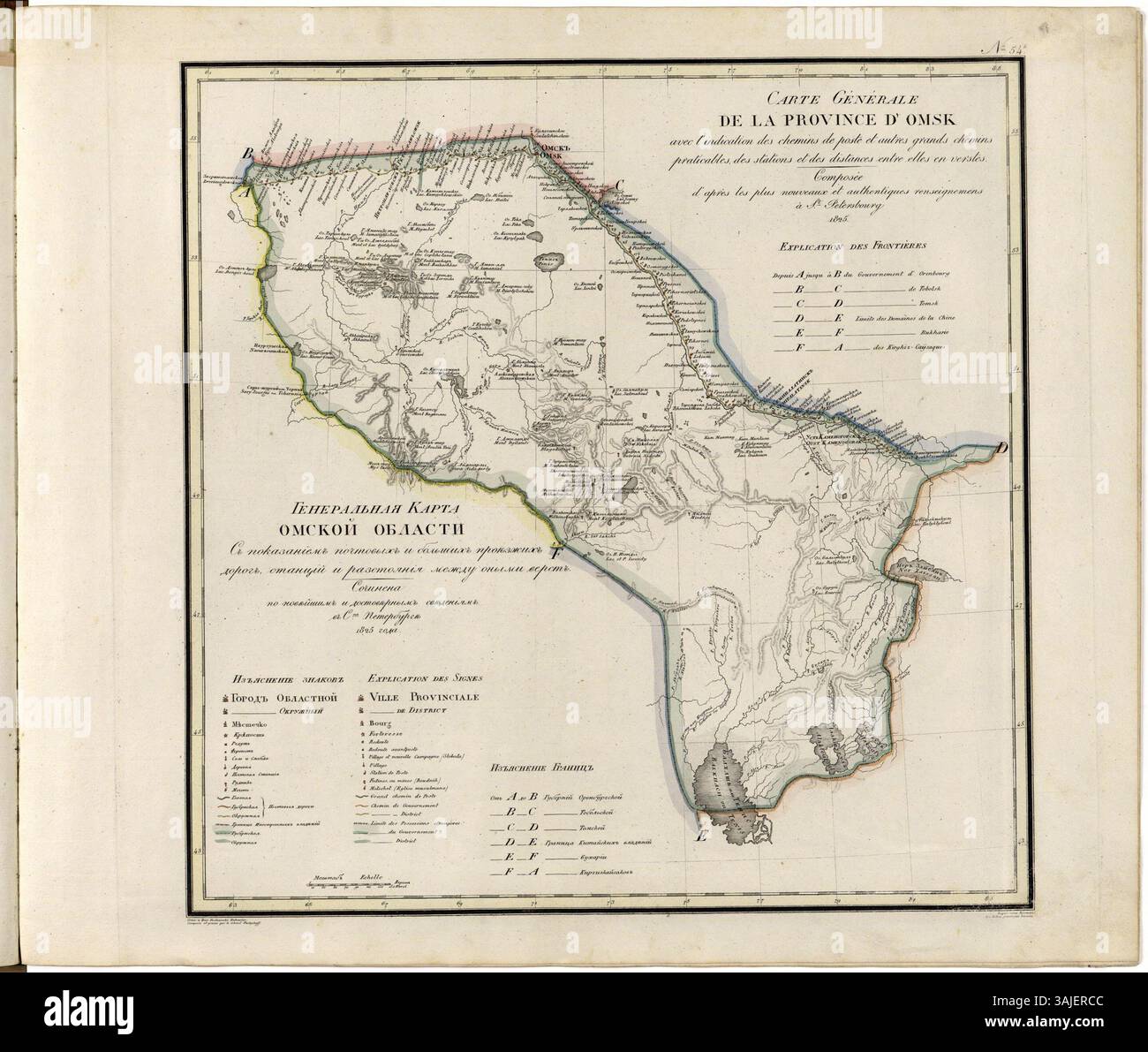 The 1825 map of Omsk Province provides detailed topographical ...