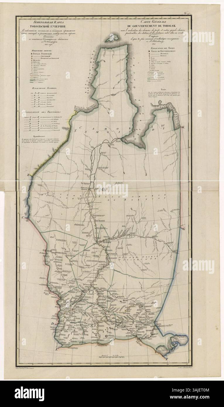 This 1824 map of Tobolsk Province, compiled by Colonel V.P. Piadyshev ...